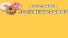 동탄헬스 화이트짐 반송 북광장점 문s 도넛 출시 네이버 블로그